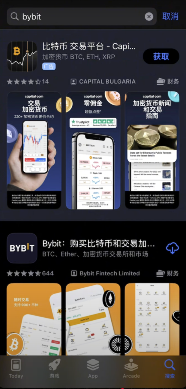 手把手教你开通Bybit虚拟信用卡并入金验证Wise - 程序员手册
